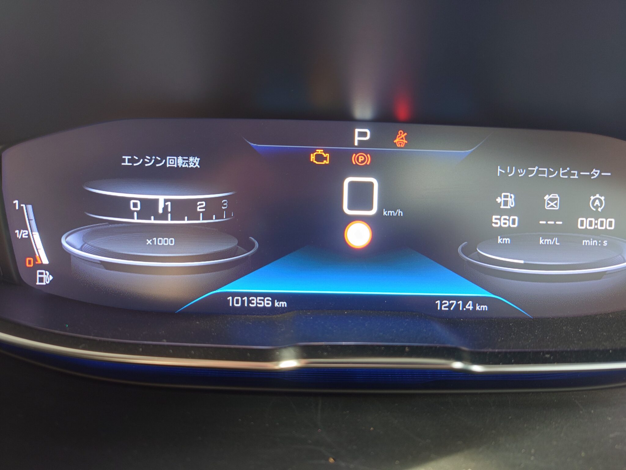 20250528_060250 | マジブロ